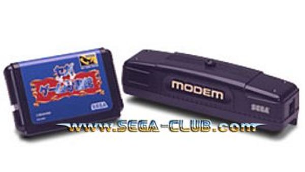 SEGA-Club: Mega Modem